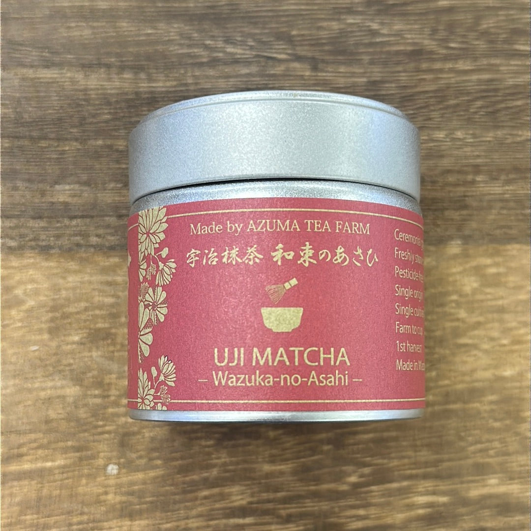 #0115.K6 Wazuka no Asahi - Asahi Cultivar Matcha, Naturally Grown by A ...