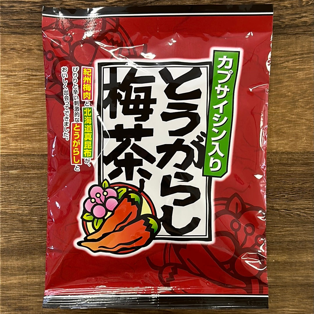 #0597.G1 Mannen: Togarashi Umecha - Chili Pepper, Plum & Kelp Soup Tea ...