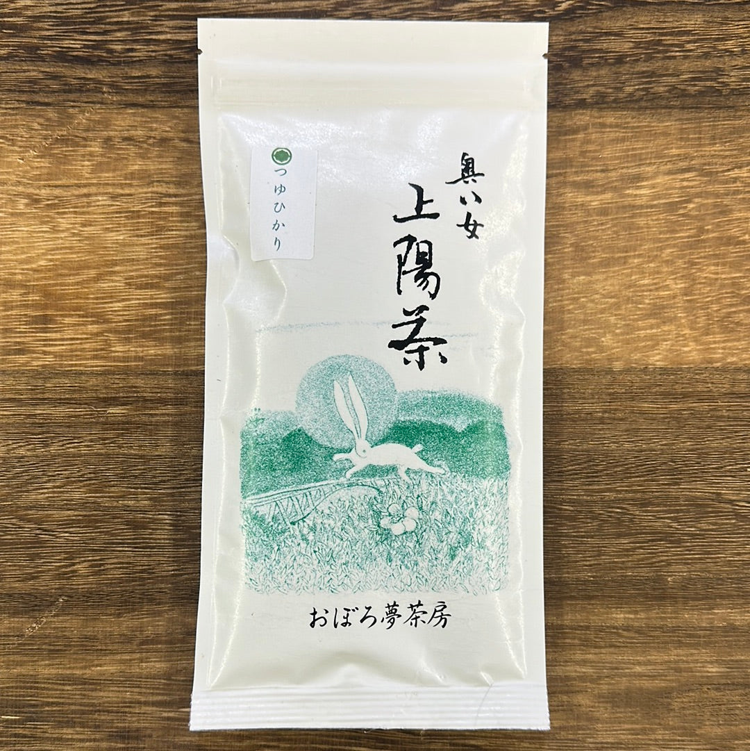 #0437.F2 Kuma Tea Garden FK034: Yamecha Sencha Tsuyuhikari – Yunomi.life