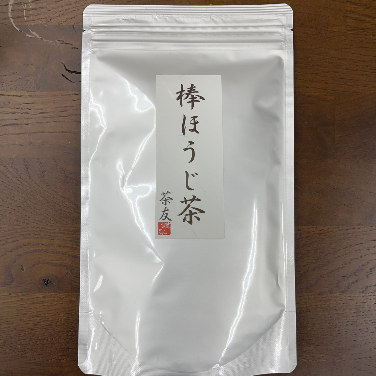 #0924.N2 Matsuo Tea Garden Bocha (Hojicha) from Nagasaki – Yunomi.life