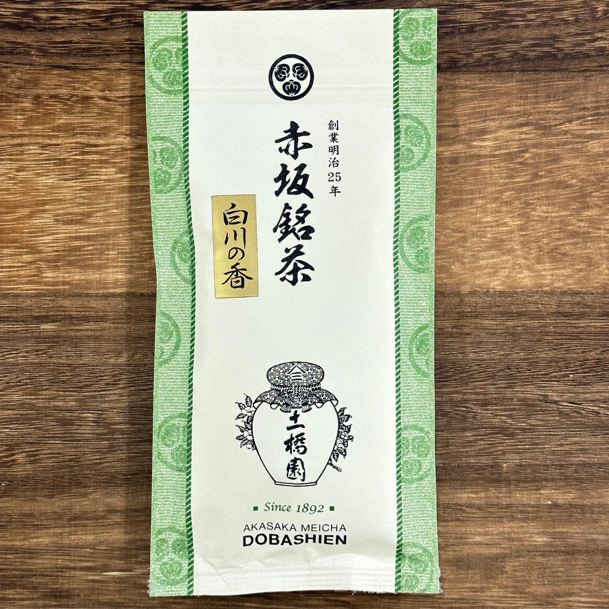 #0214.G1 Dobashien Tea #21: Gifu Sencha, Shirakawa no Kaori 白川の香 ...