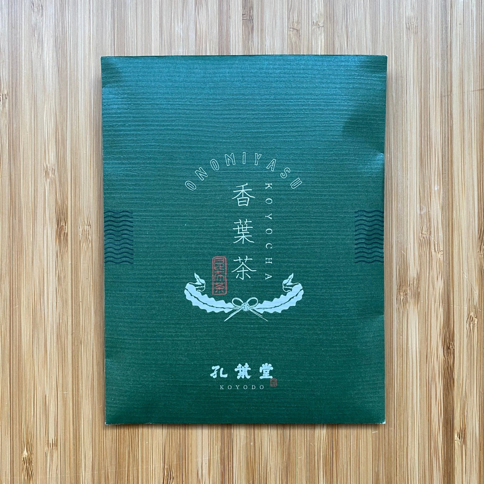 Kyoto Kouyoucha, Ume shiso kombu matcha blend by Kouyoudo - 2g x 10 pa ...