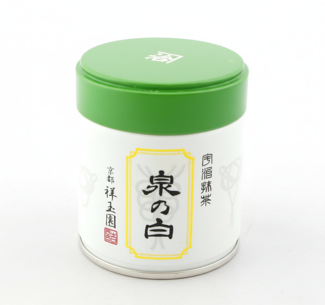 #0627.K6 Shogyokuen: Izumi no Shiro, Premium Ceremonial Grade Matcha 泉 ...