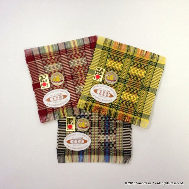 Shuri Hana-ori Coaster – Yunomi.life